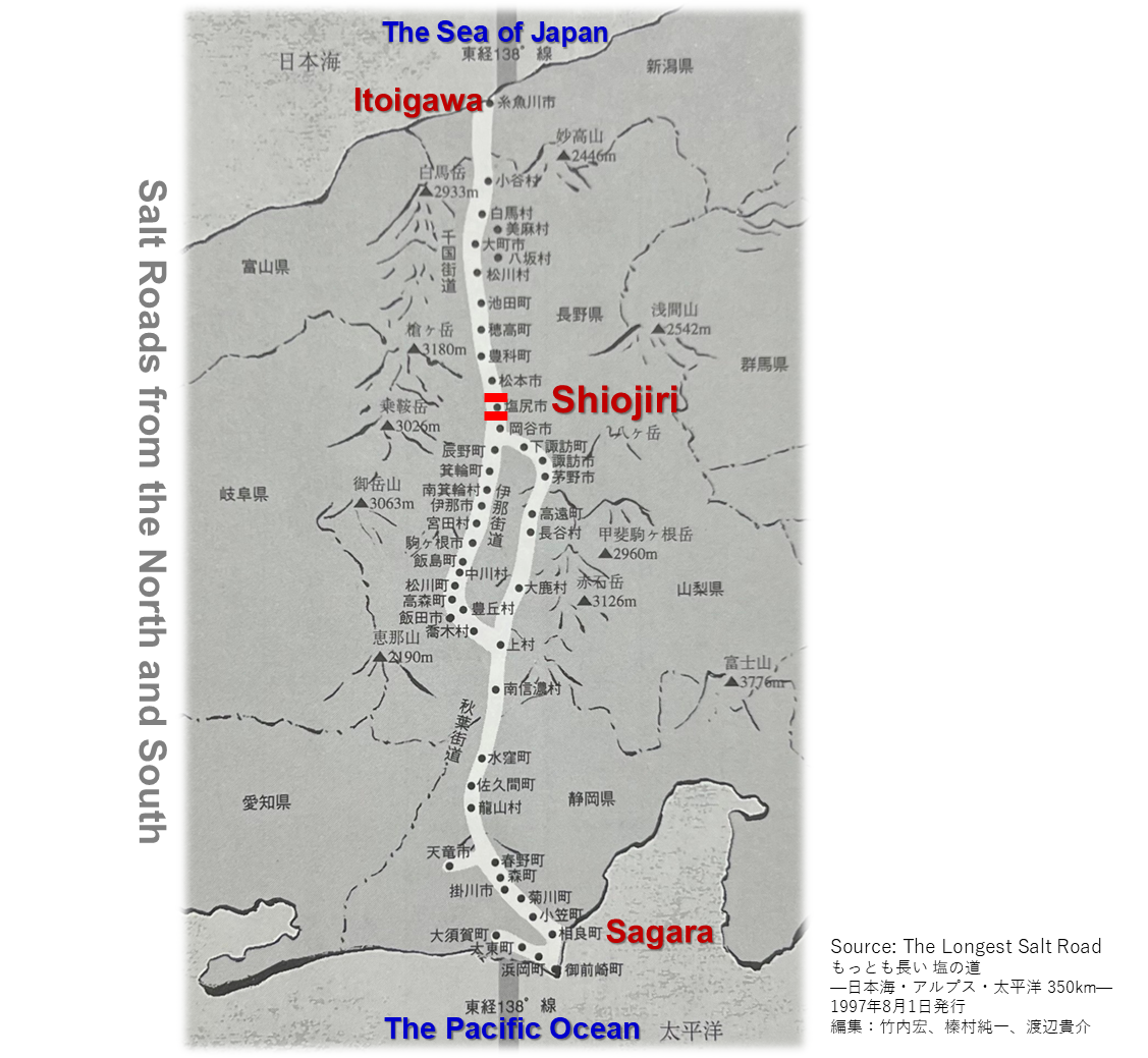 Shiojiri: The Terminus of the Historic Salt Roads – 塩尻メルロー物語®